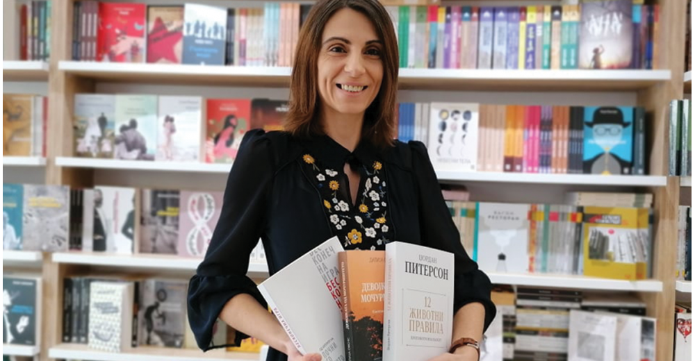 Три предлози од Тања Блажовска Митевска