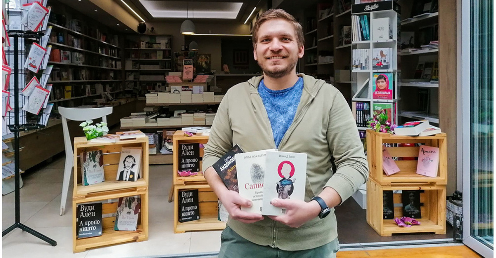 ТРИ ПРЕДЛОЗИ ОД НАШИТЕ КНИЖАРИ